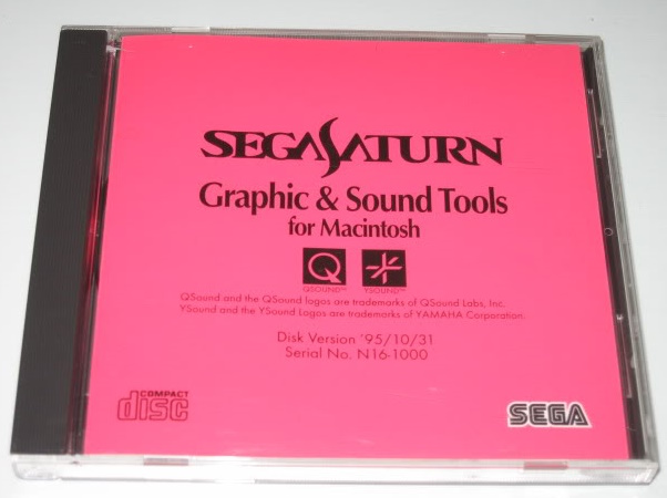 Development Tools/Software (Sega Saturn)
